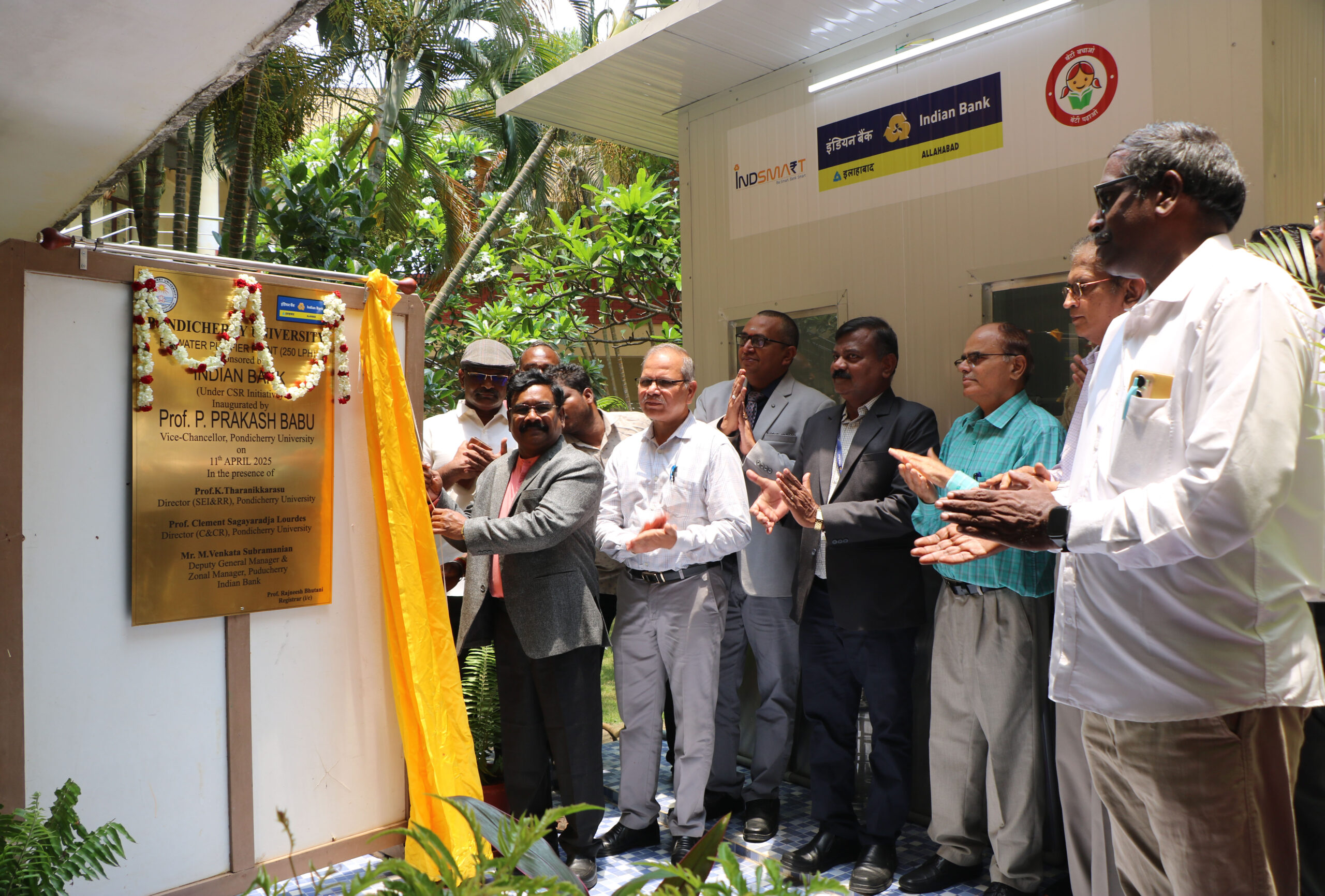 PU Vice-Chancellor Inaugurates RO Water Plant Funded by Indian Bank ...